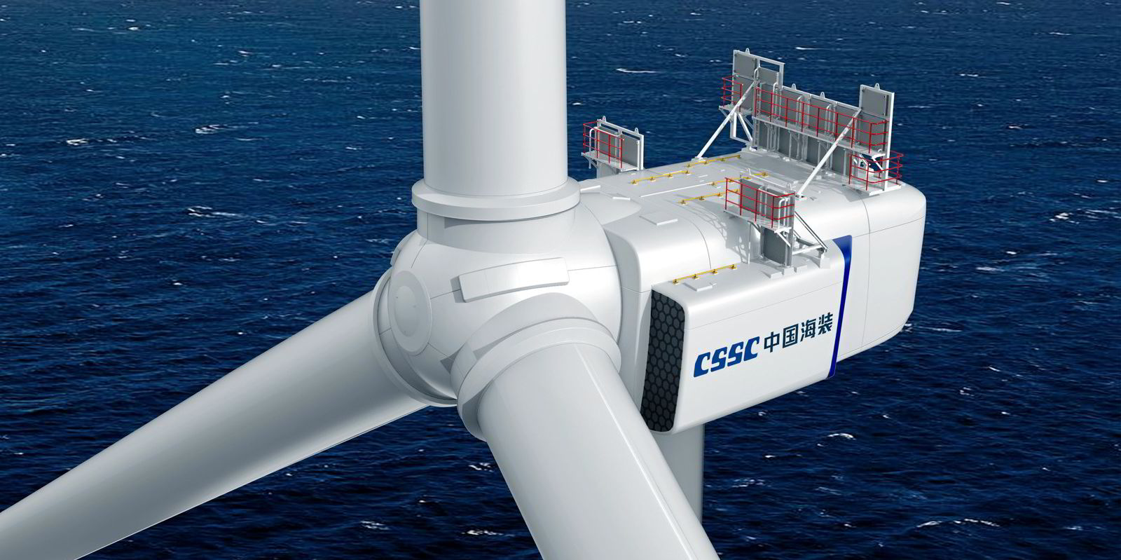 New-look CSSC Haizhuang 18MW offshore wind titan emerges with eye on ...