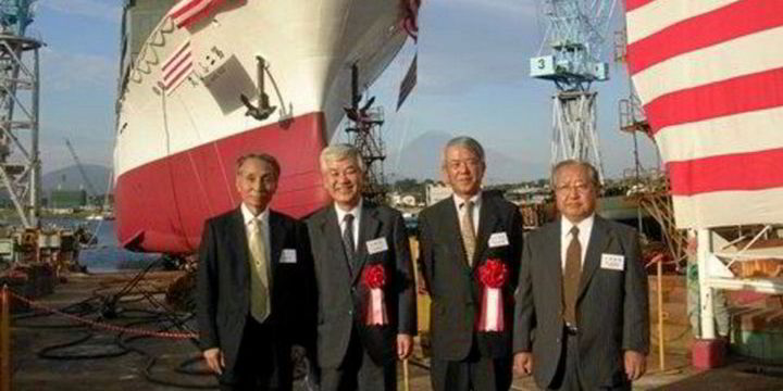 Former Maruha Nichiro president dies | IntraFish.com