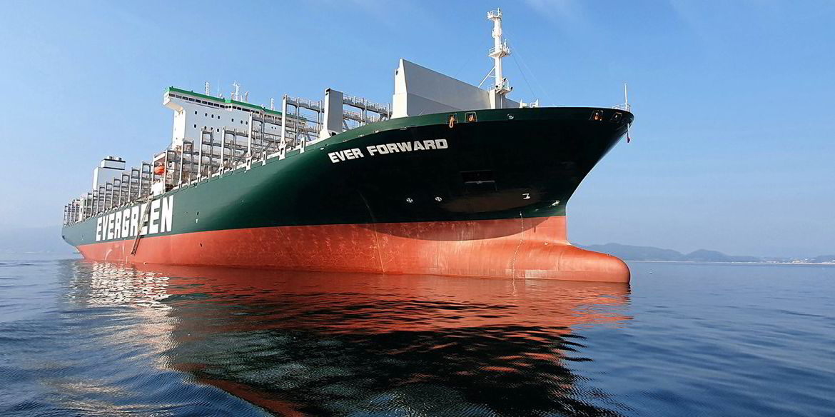 Orix Corp linked to $330m Evergreen mega-boxship leasebacks | TradeWinds