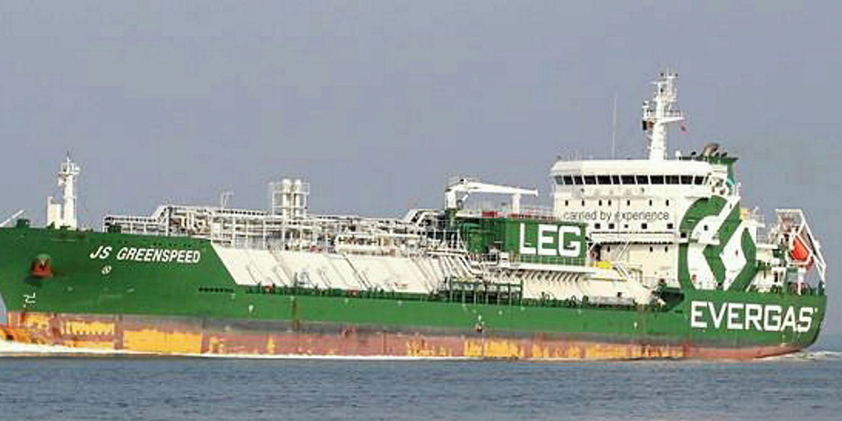 Evergas sale comes amid Jaccar effort to tackle unprofitable lines of ...