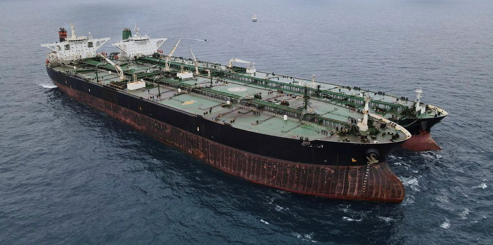 Iran demands to know why NITC VLCC was seized in Indonesia | TradeWinds