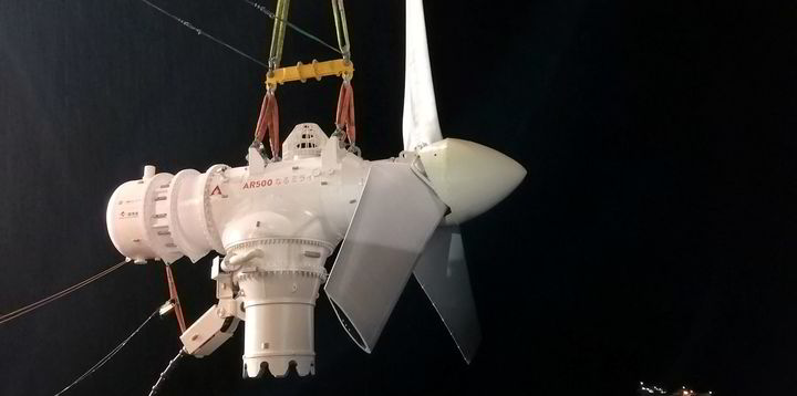 Japan enters tidal energy era with power from maiden in-stream tidal ...