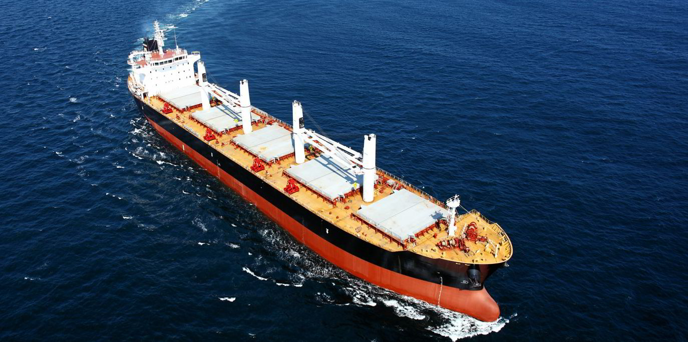 Adnoc L&S confirms latest ultramax bulker acquisition | TradeWinds