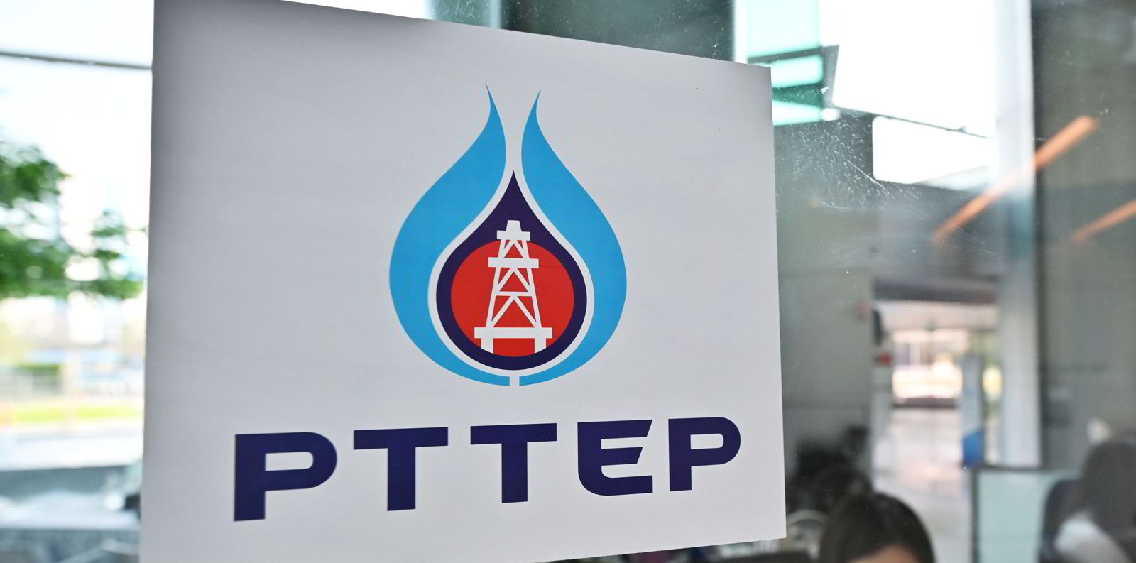 PTTEP unveils 2050 net zero target | Upstream Online