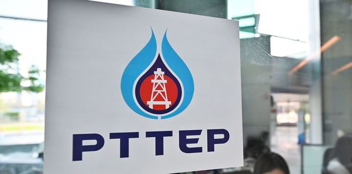 PTTEP unveils 2050 net zero target | Upstream Online