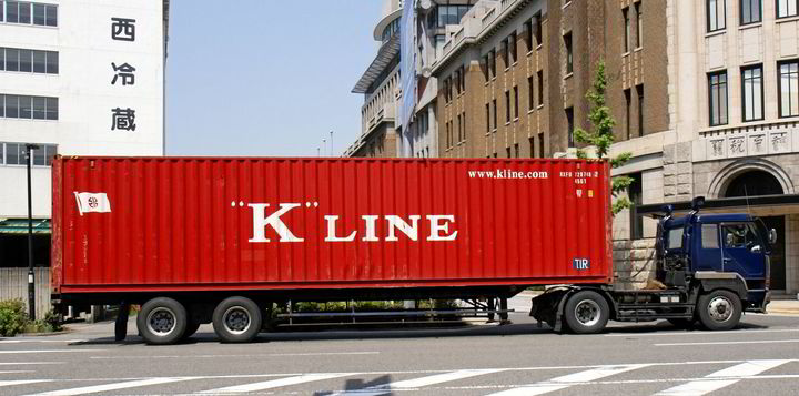 K Line linked to SFL Corp’s order for LNG-fuelled car carriers | TradeWinds