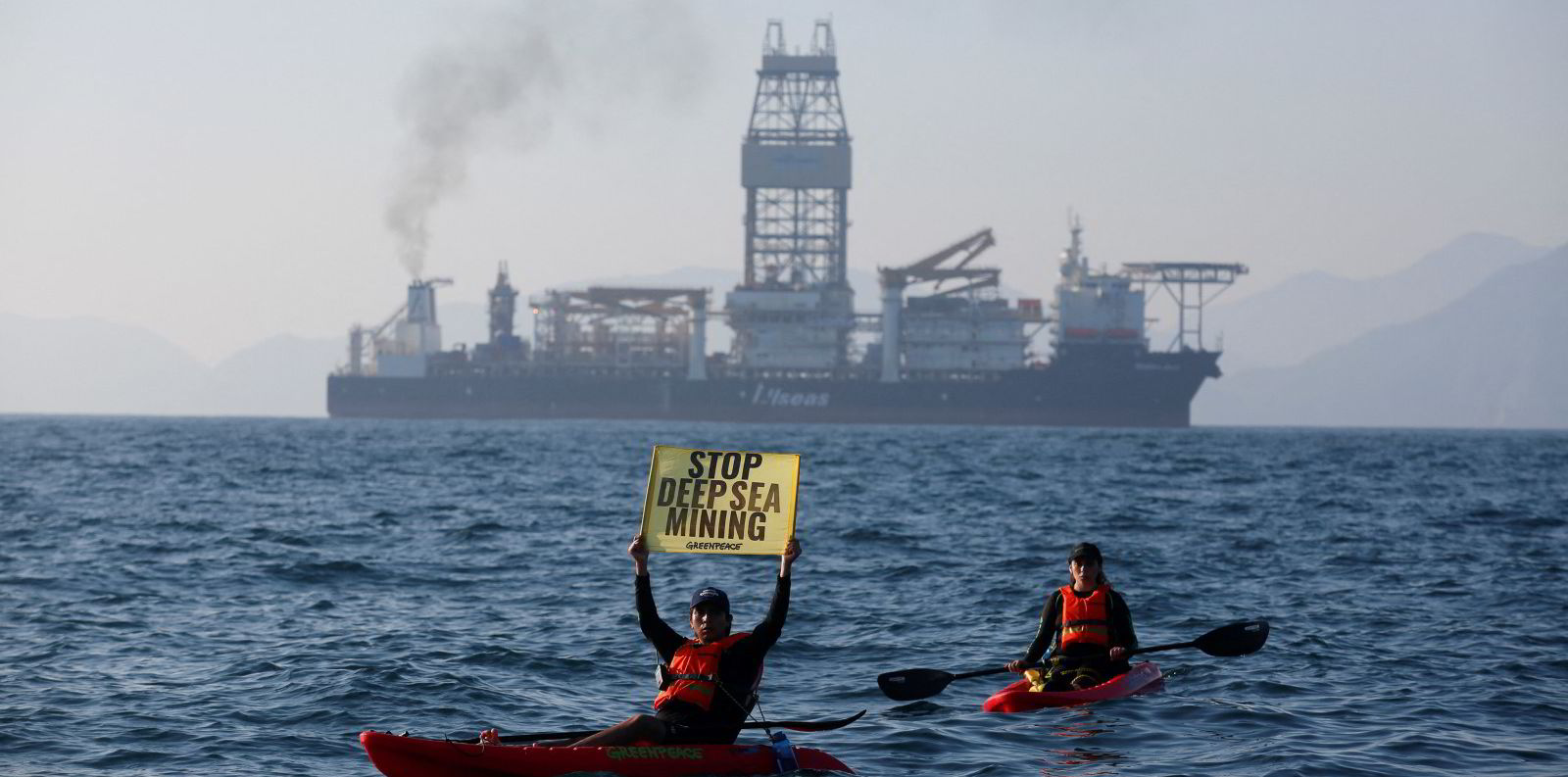 Wavelength: Shipping awaits the starting gun for deepsea gold rush to ...