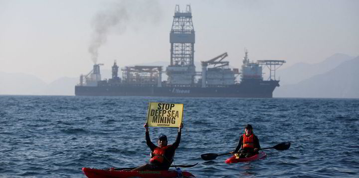 Wavelength: Shipping awaits the starting gun for deepsea gold rush to ...