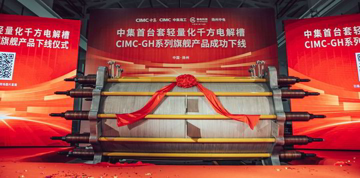 CIMC Raffles eyes green hydrogen for diversification | Upstream Online