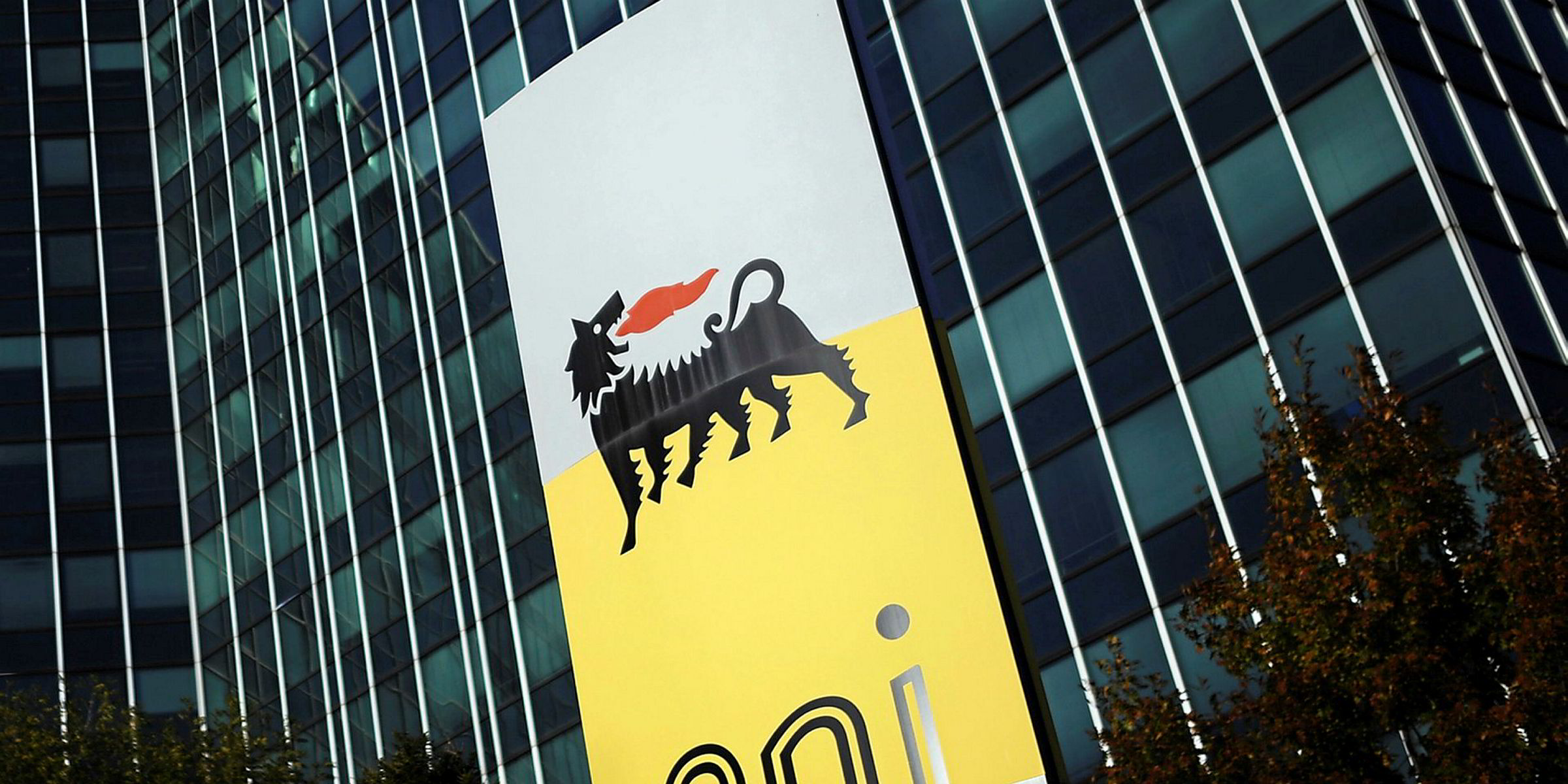 Eni-led industrial group launches utility-scale wave power plans | Recharge