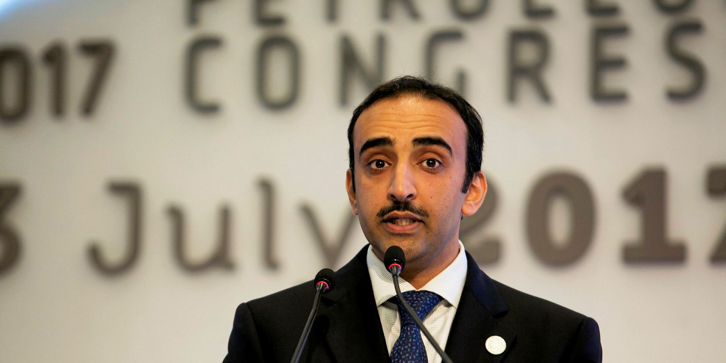 Game-changing find is made off Bahrain | Upstream Online