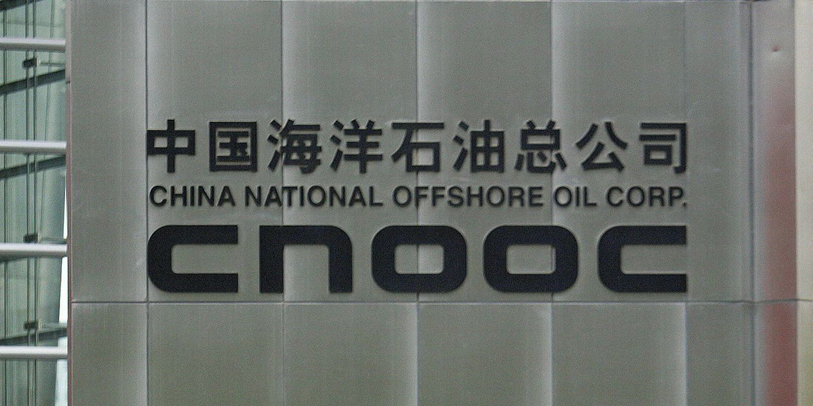CNOOC sets sights on major new South China Sea gas pipeline | Upstream Online