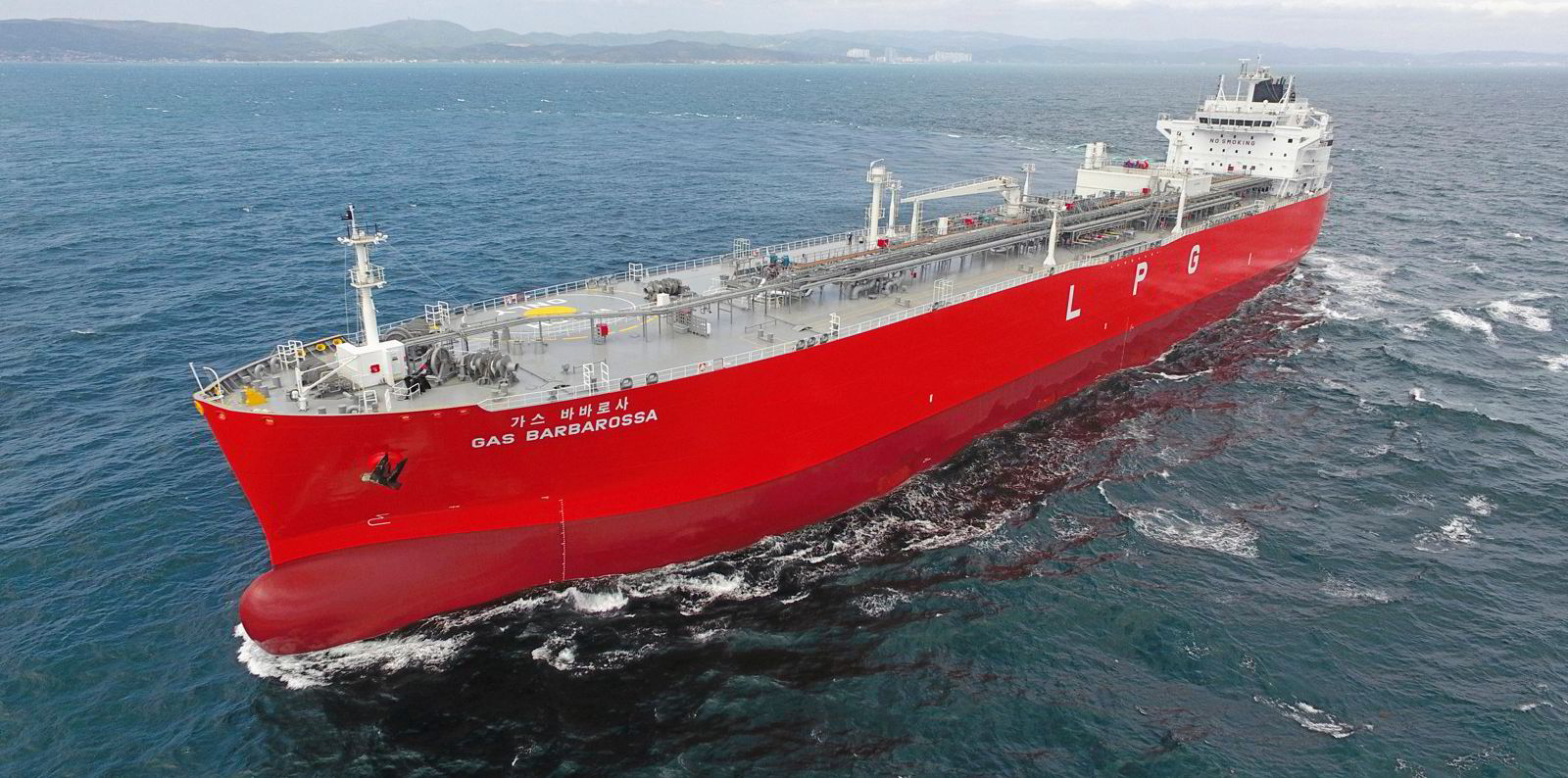 BGN International pays more than $12m to charter 2008-built VLGC for a year | TradeWinds