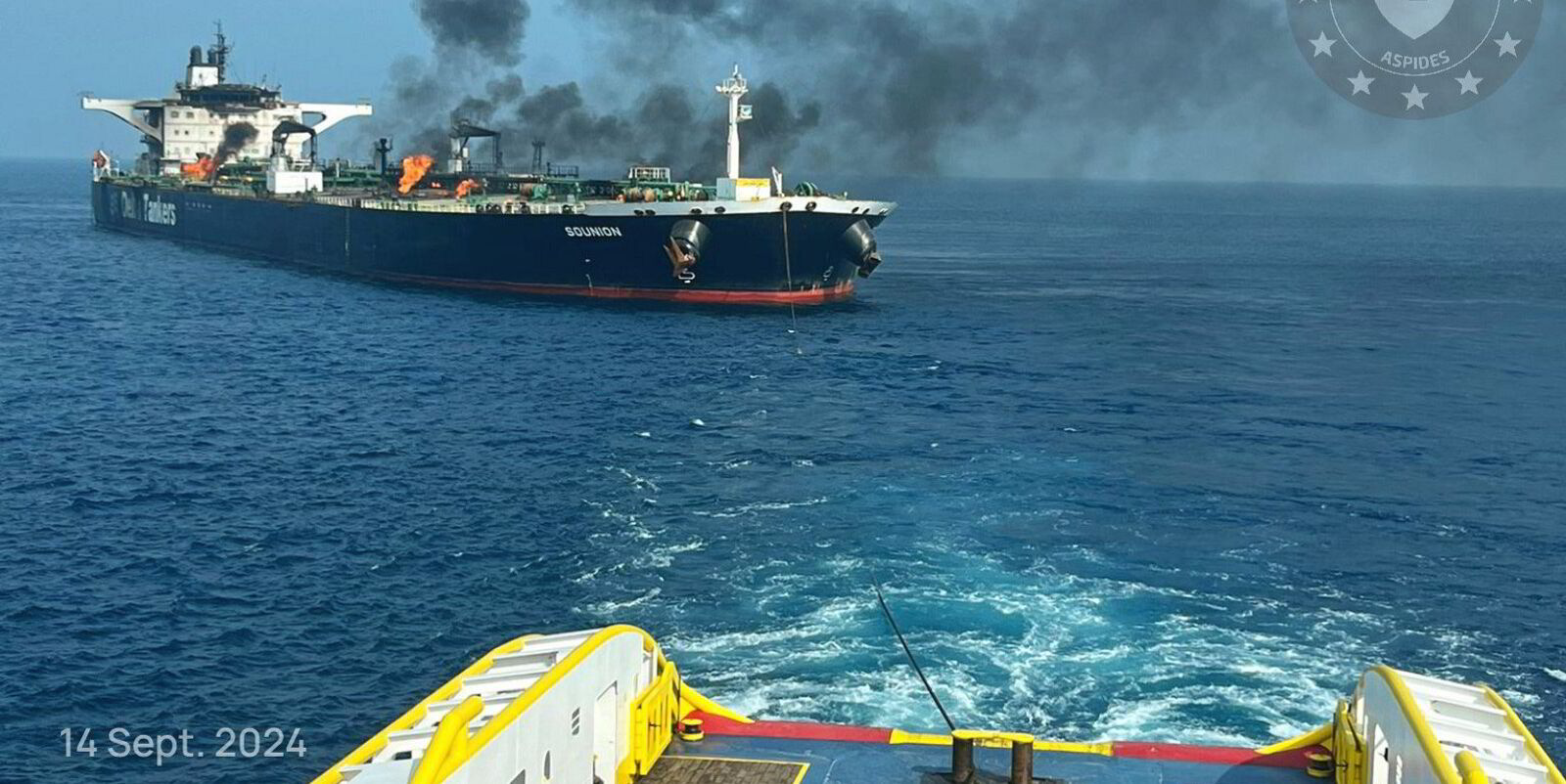 Salvage armada starts towing stricken Delta Tankers vessel in Red Sea ...