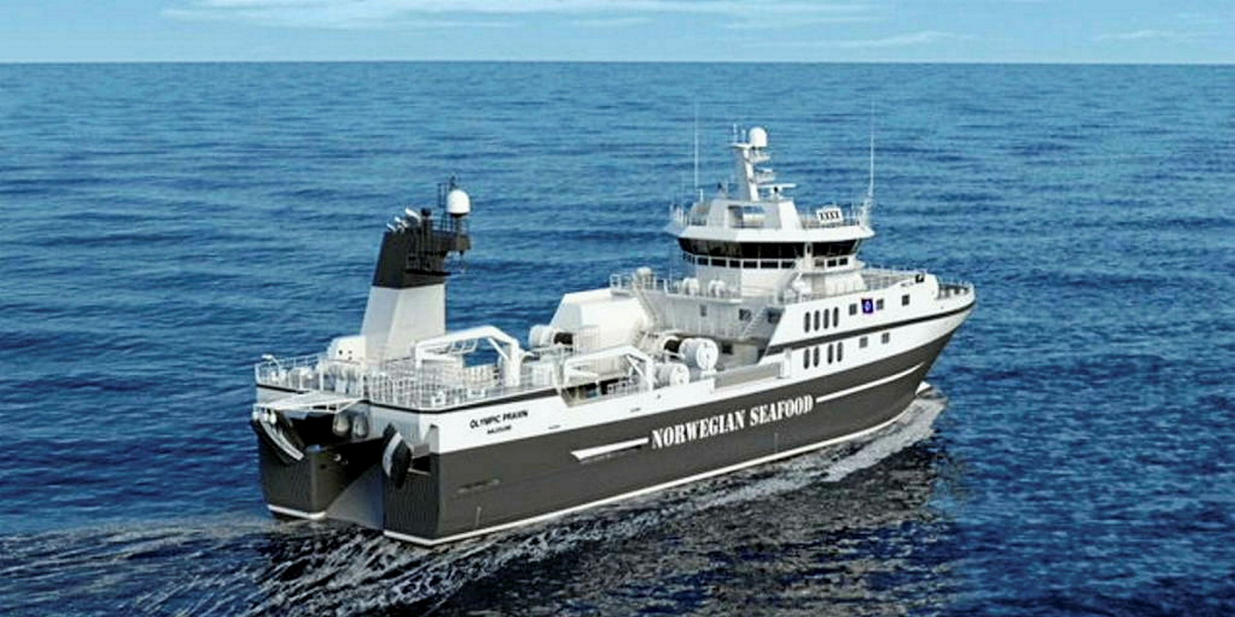 Norwegian firm orders new trawler from Turkey | IntraFish.com