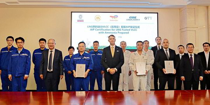 New design for LNG-fuelled, ammonia-ready VLCC wins initial approval ...