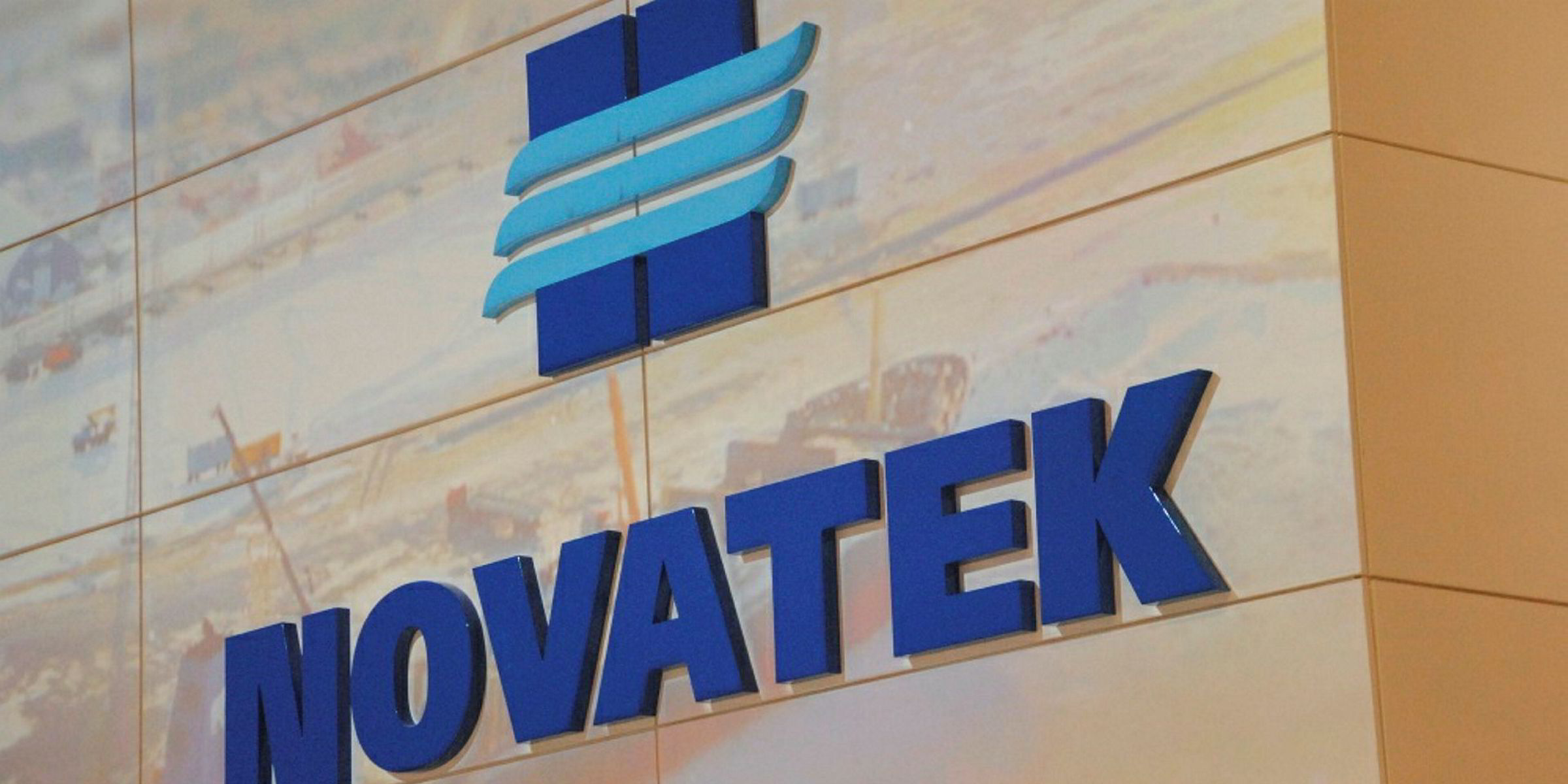 Novatek buys Chernichnoye field | Upstream Online