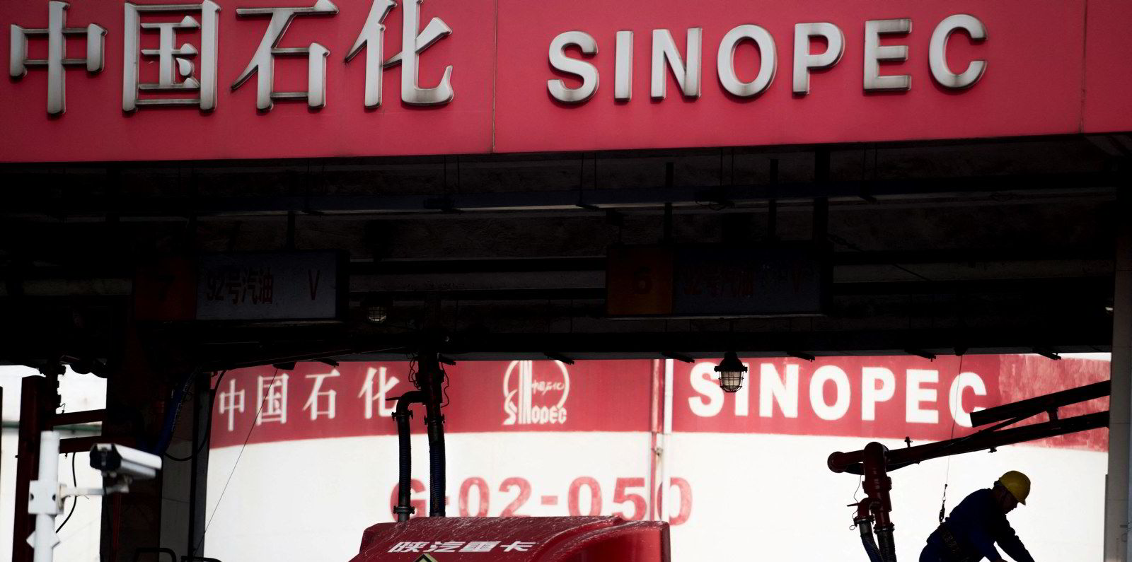 Tankers benefit as Sinopec seeks US crude | TradeWinds