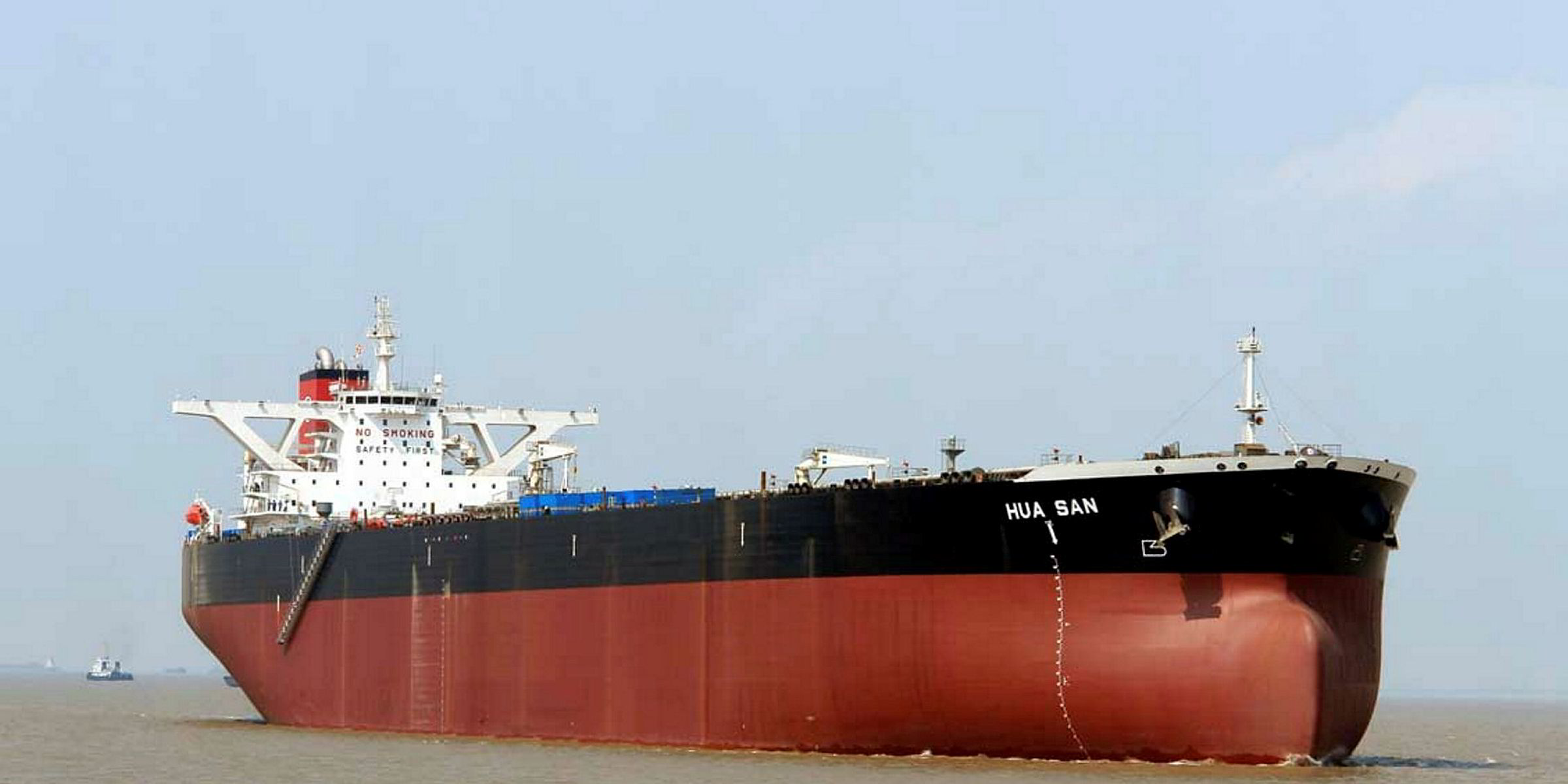 Ocean Tankers adds another six in China | TradeWinds
