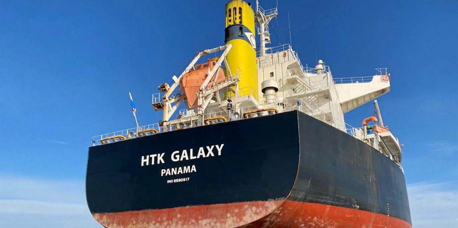 HTK Shipping splashes $24m on Japanese bulker purchase as it expands ...