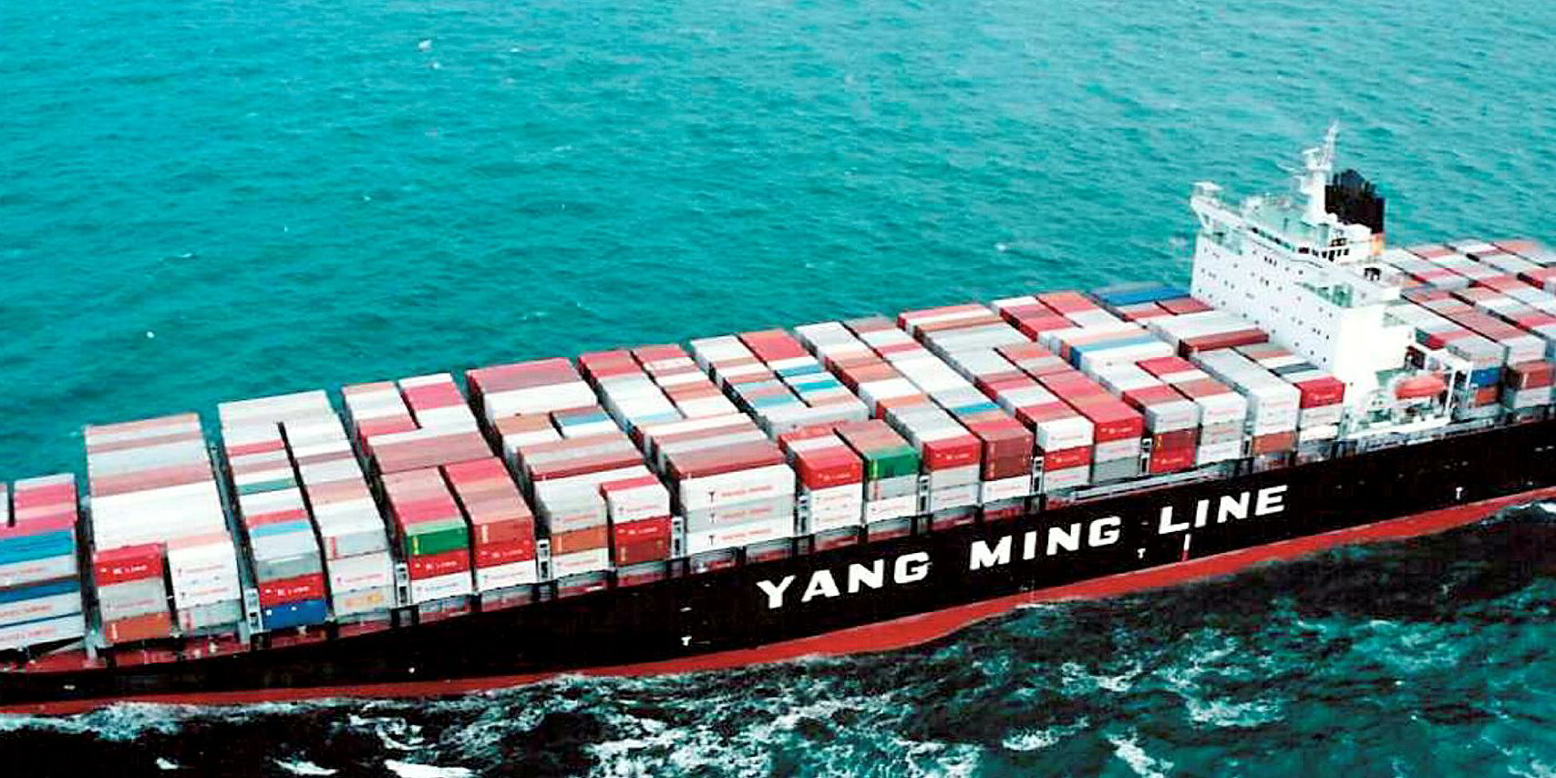 Taiwan Navigation adds to Yang Ming stake | TradeWinds