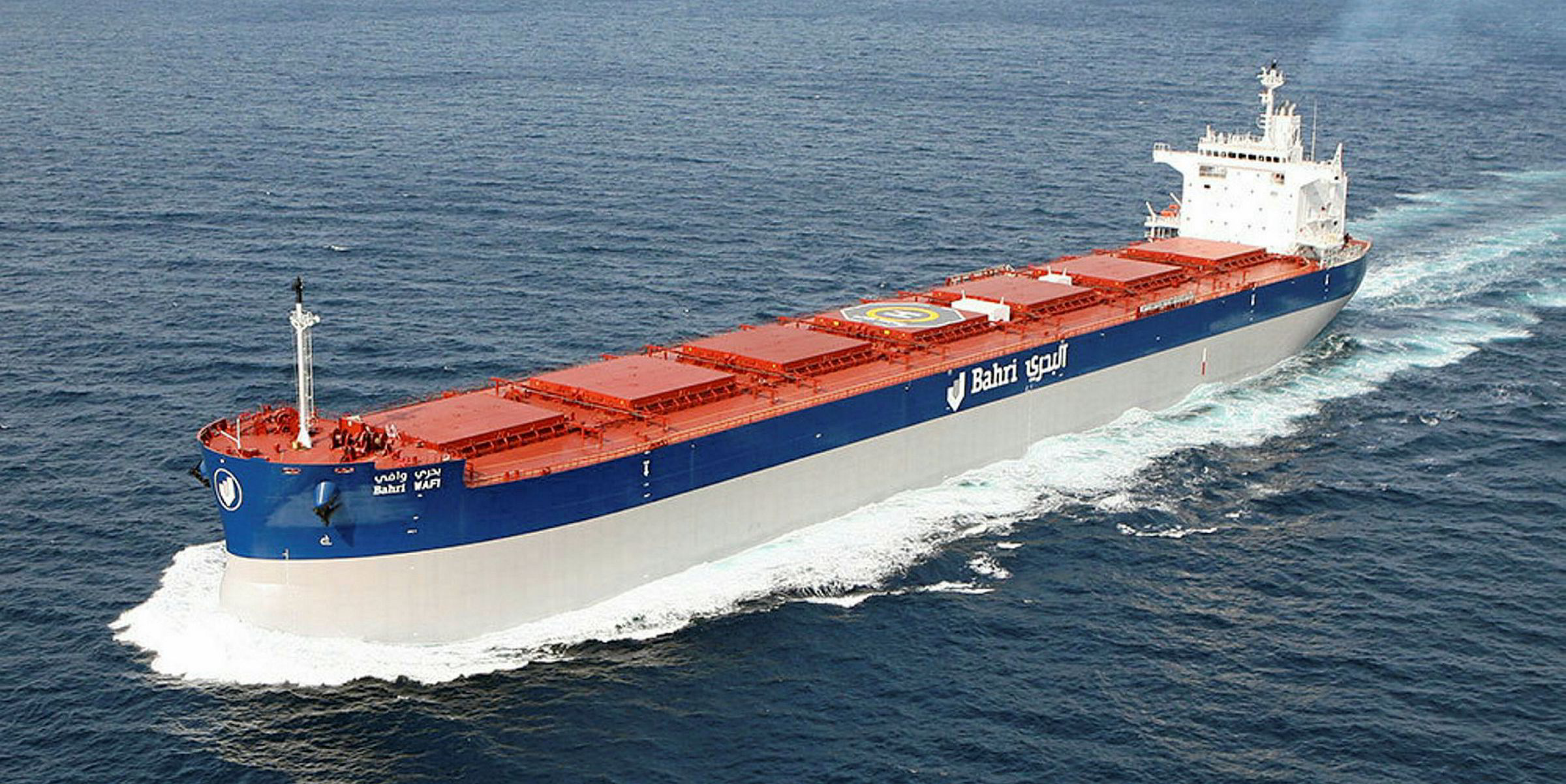 Bahri sees upturn in VLCC sector by mid-2019 | TradeWinds