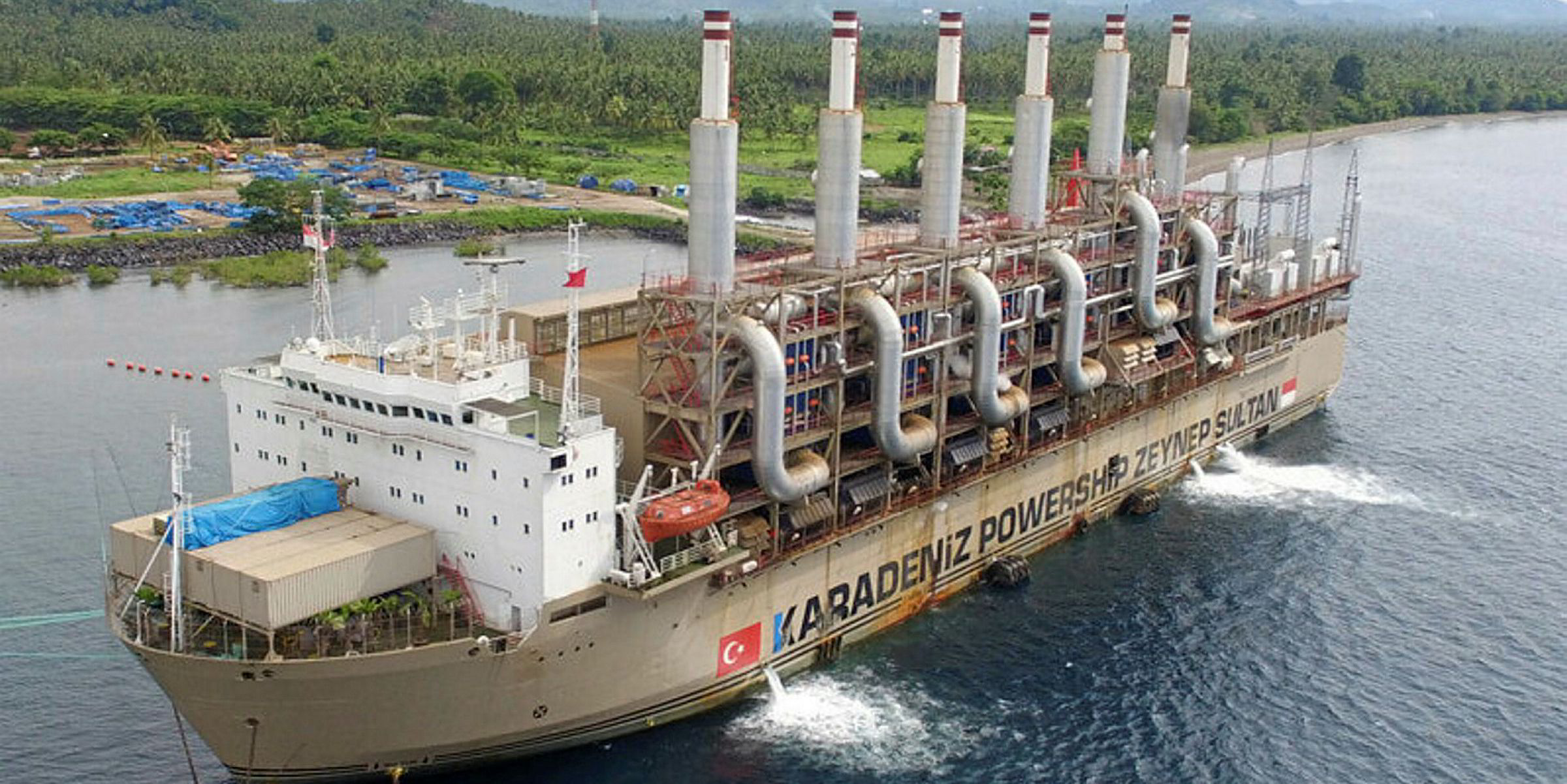 LNG carrier emerges as FSU for powership off Indonesia | TradeWinds