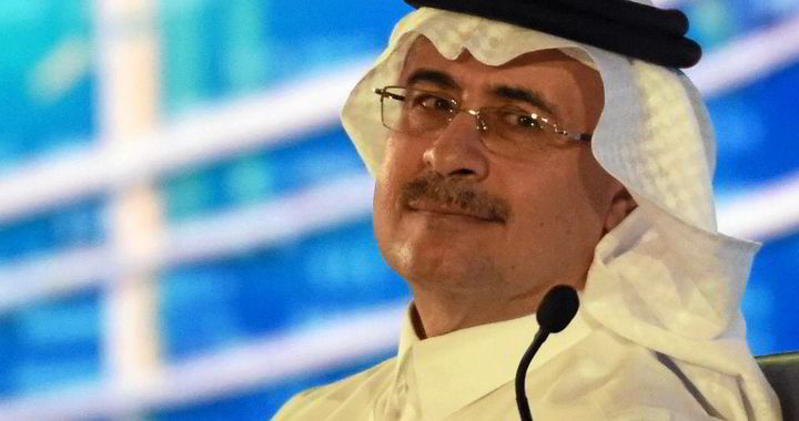 Aramco completes $15.5 billion pipelines deal | Upstream Online
