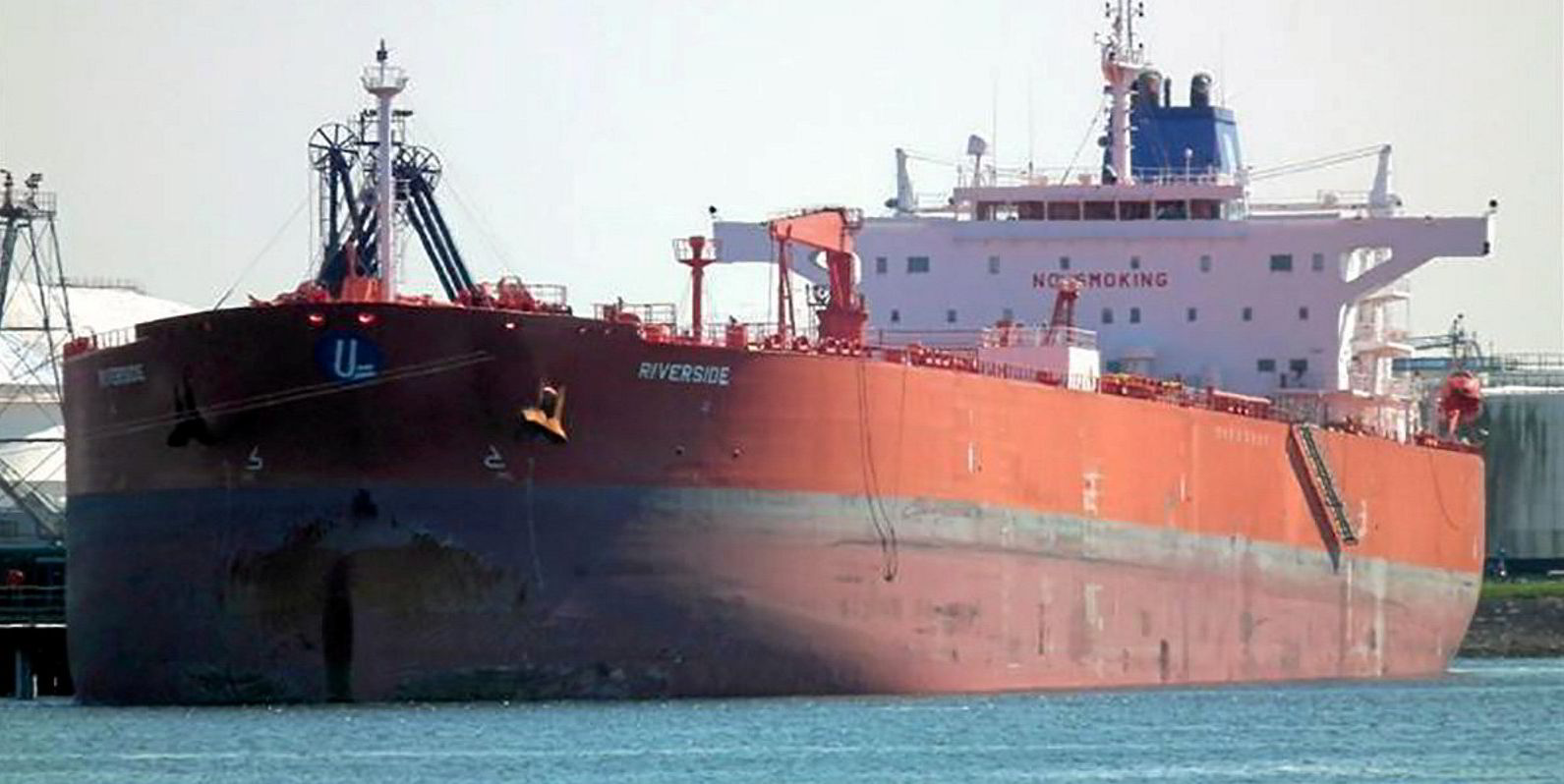 Active Shipping-connected tanker to be auctioned in Louisiana | TradeWinds