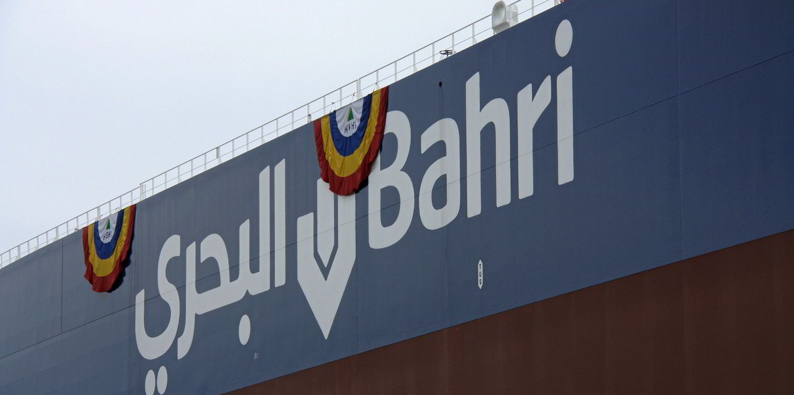 Bahri profits surge as fortunes rise with VLCC boom | TradeWinds