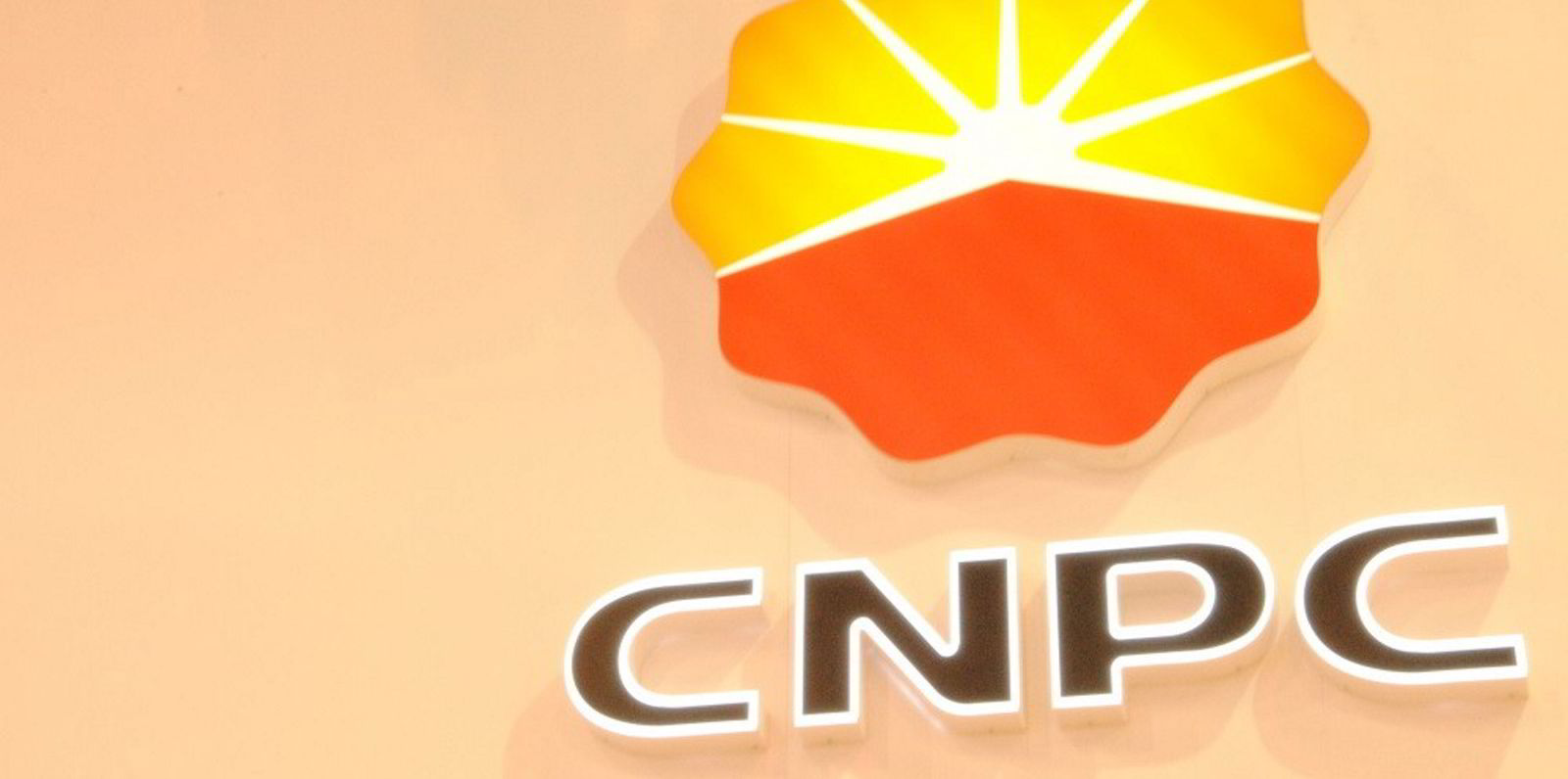 CNPC gas output hit record high as it targets net-zero emissions ...