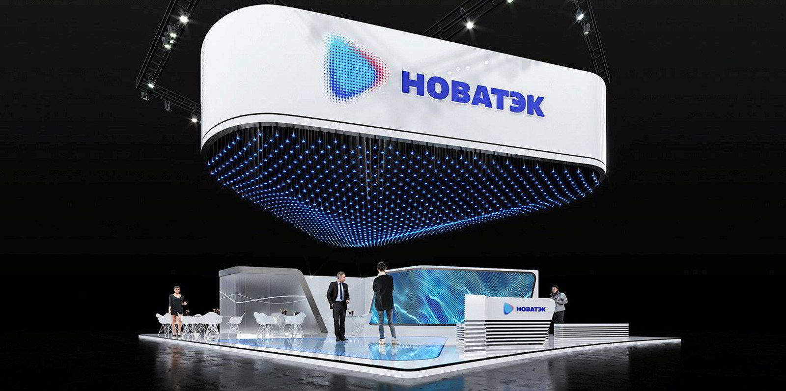 Novatek raises gas and condensate production despite Covid-hit year ...