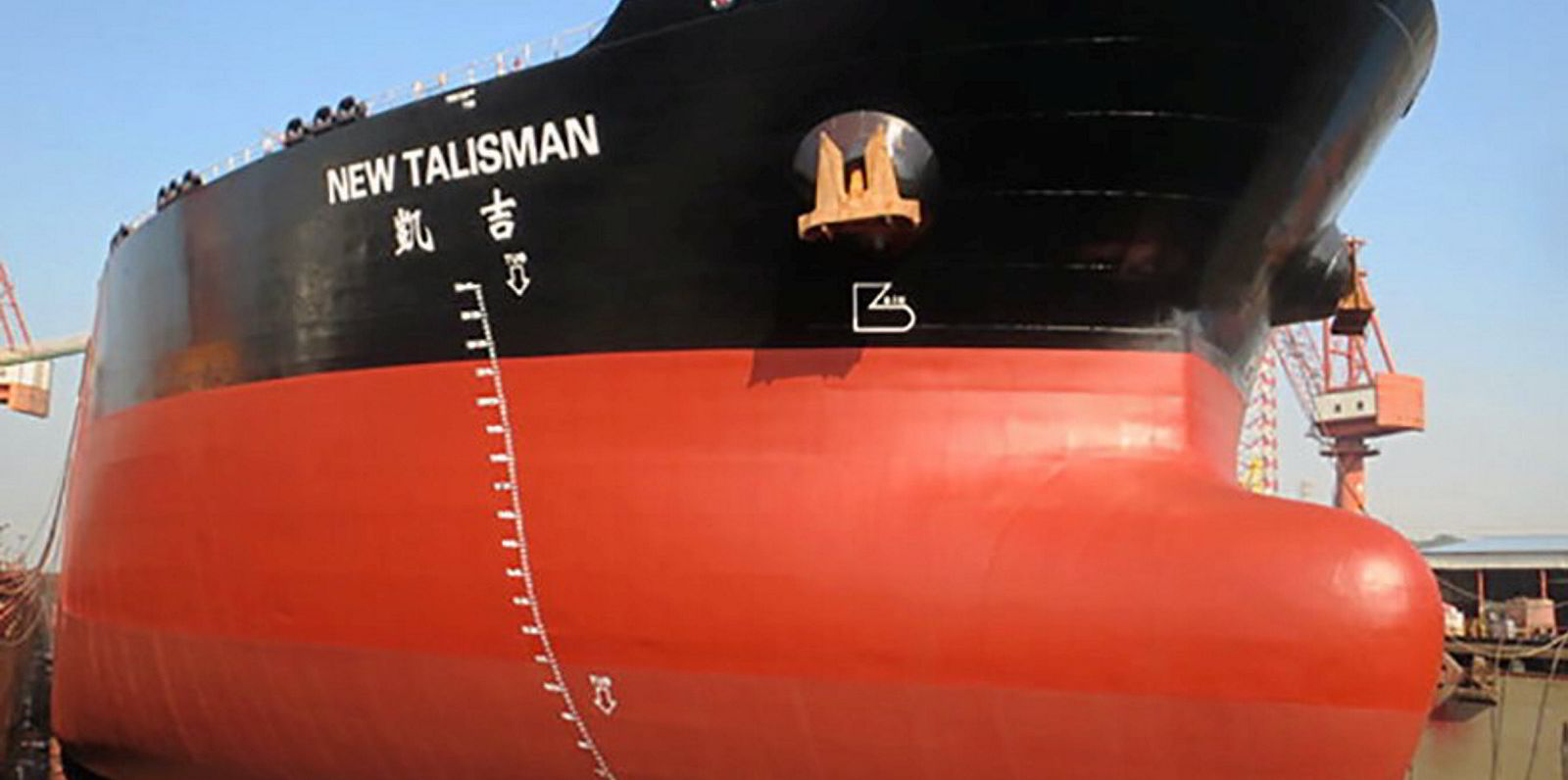 Secondhand VLCC sales surge in anticipation of stronger markets, says ...