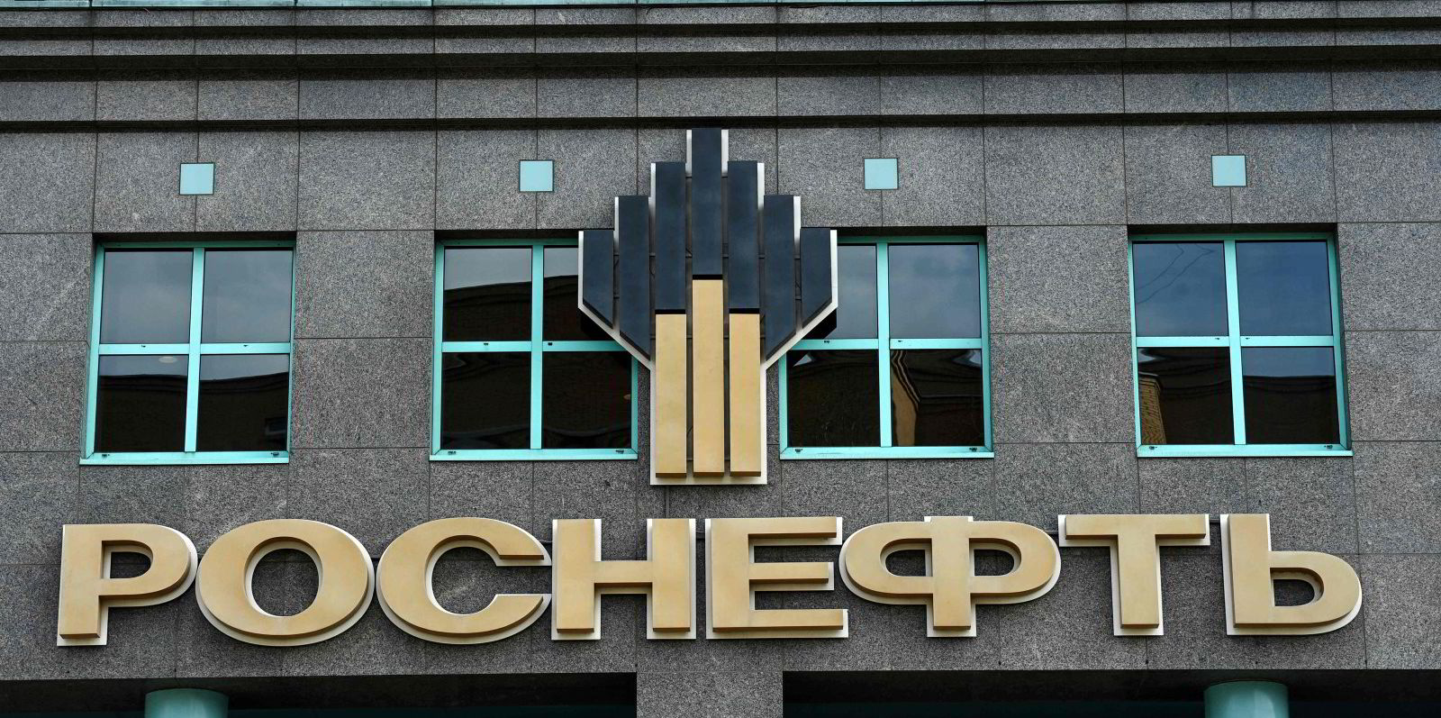 Seismic in sight: Rosneft eyes gas riches at large block in East ...