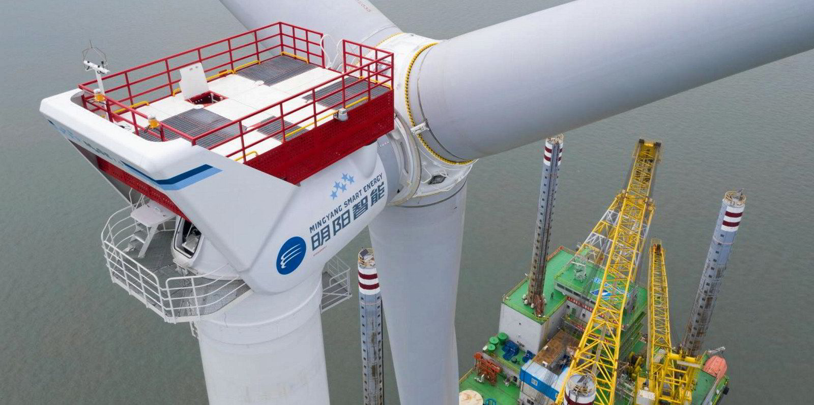 'Shallow water' floating wind could speed China's offshore build: Ming ...