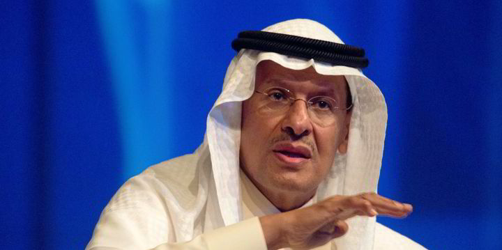 Saudi Aramco makes promising unconventional gas finds | Upstream Online
