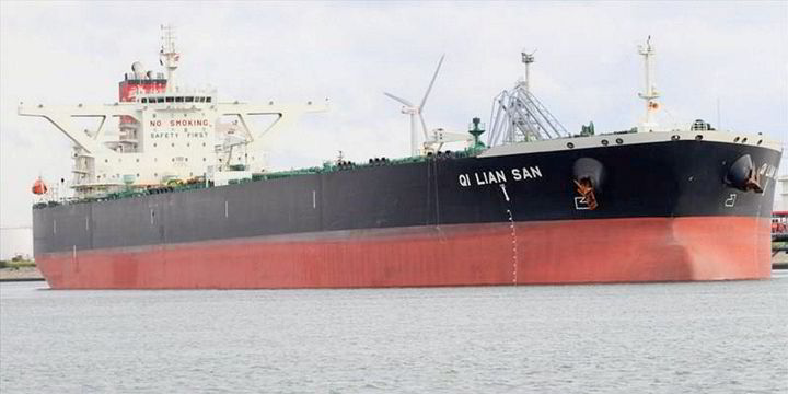 Yasa Shipping makes VLCC debut with former Xihe Group ship | TradeWinds