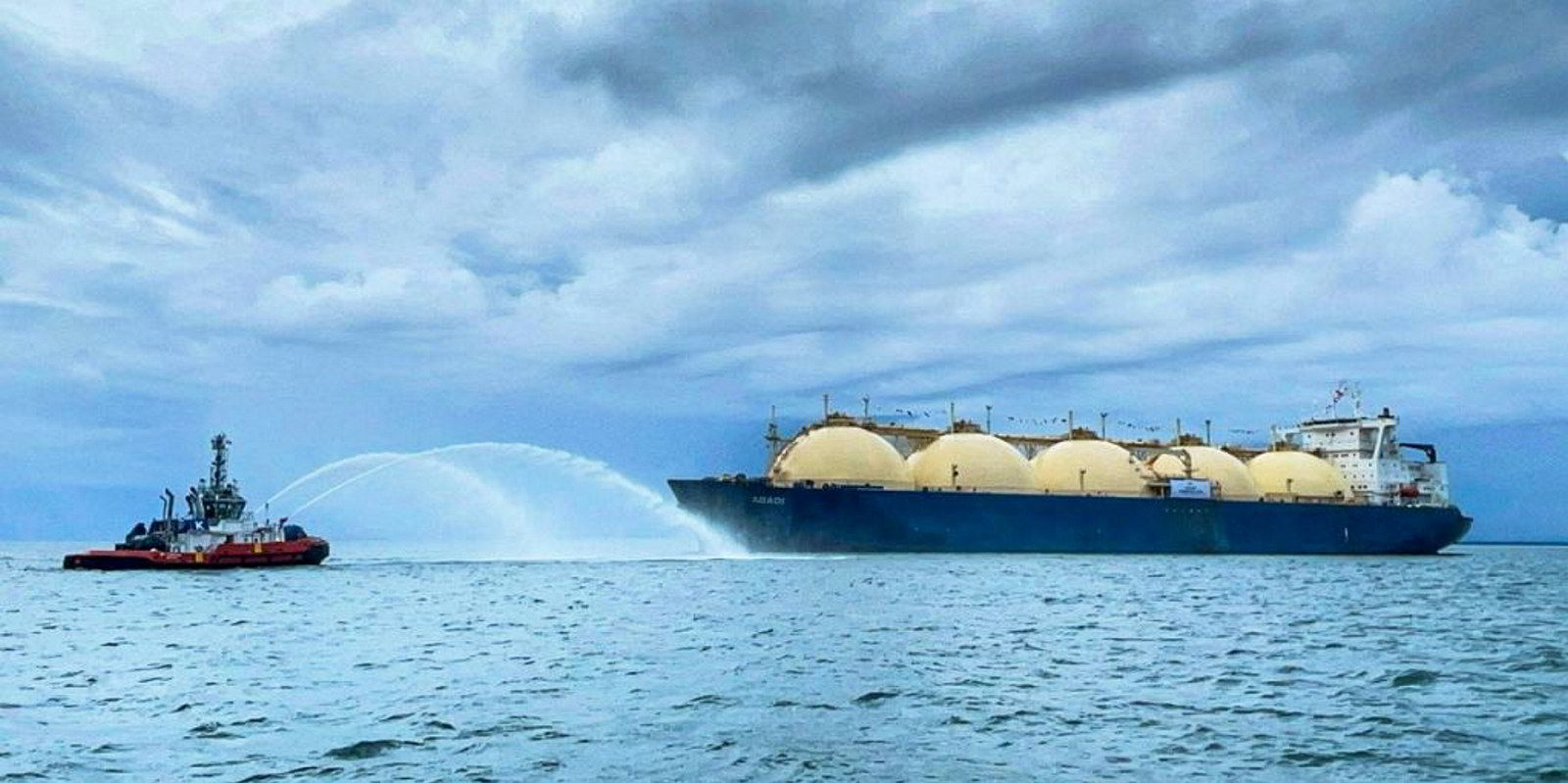 Twenty-one year-old LNG steamship swells numbers now up for sale ...