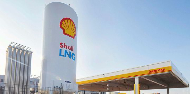 Shell gives bullish forecast on LNG demand as gas prices tank | TradeWinds
