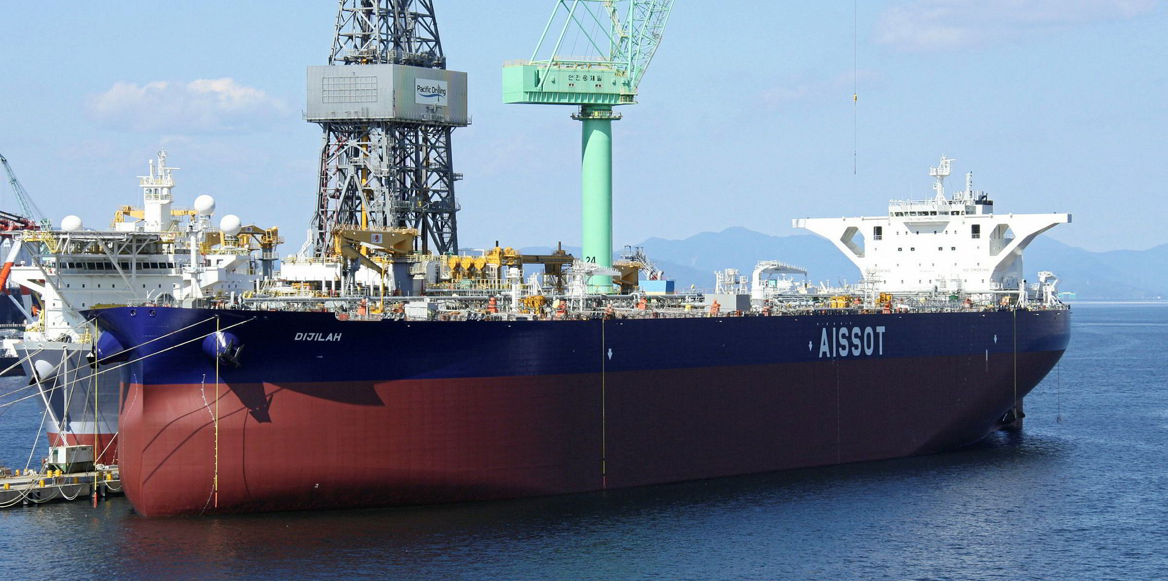 Two Middle East tanker executives on the move | TradeWinds