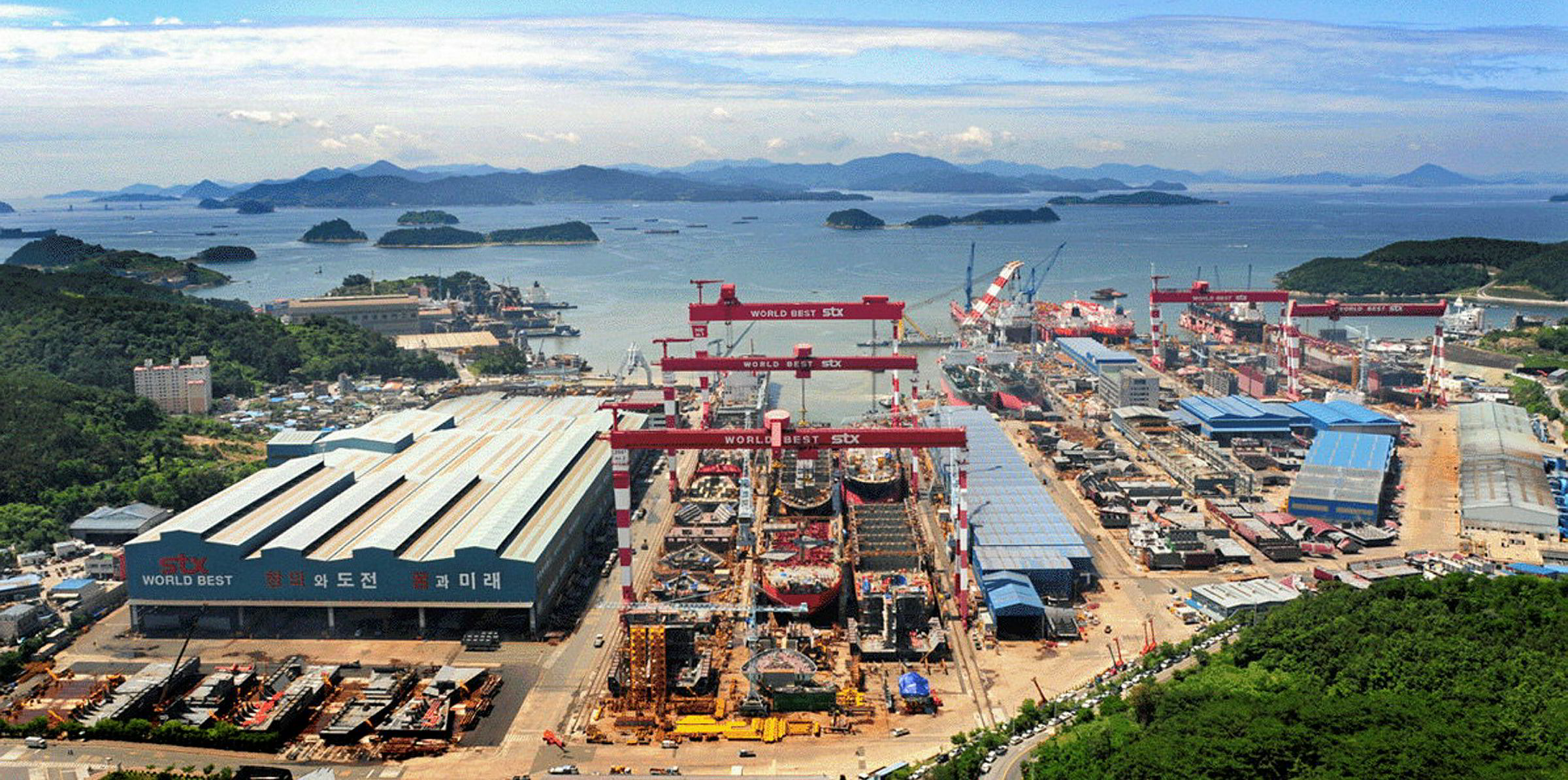 South Korea Cuts Further Shipbuilding Capacity As Order Slump Continues