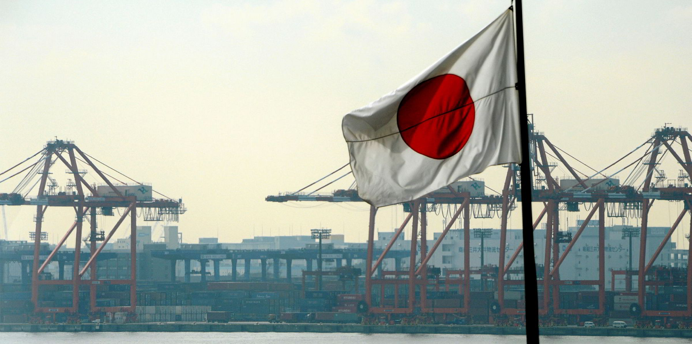 Japan launches first tender to spark new offshore wind growth phase in ...
