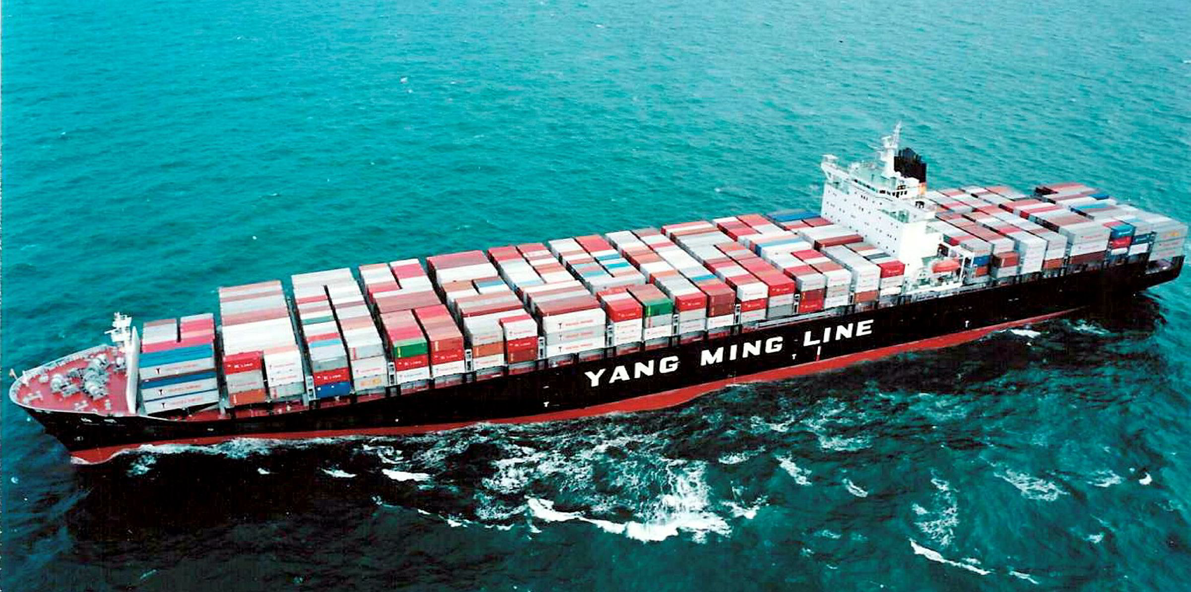 Yang Ming Marine confirms CSBC feedership haul | TradeWinds