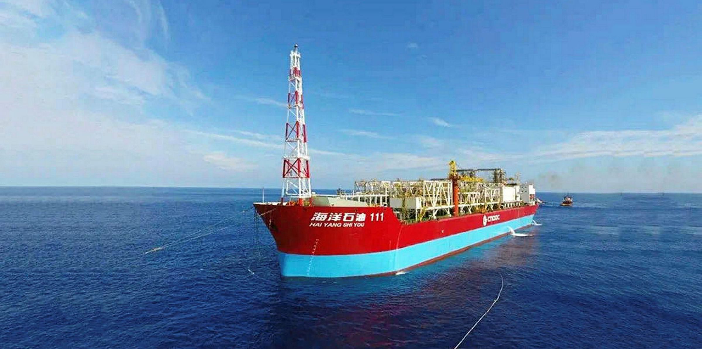 CNOOC EnerTech sees profit and revenue soar | Upstream Online