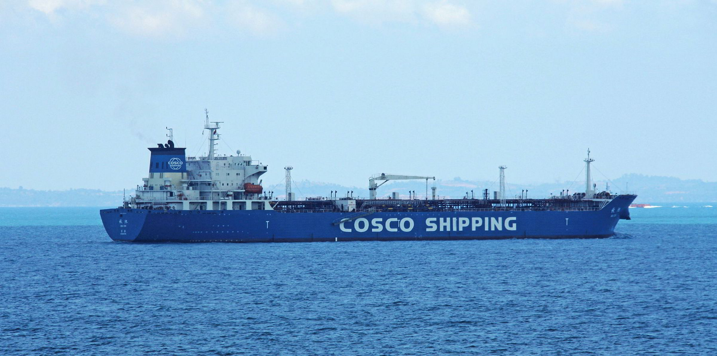MacGregor to support 1,000 Cosco ships | TradeWinds