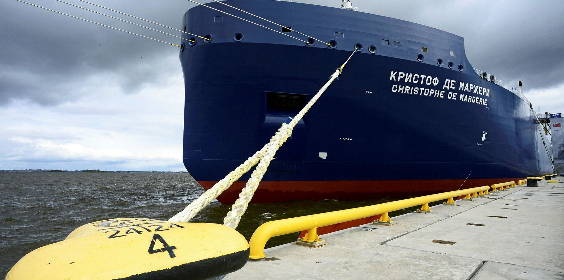 Novatek cuts Arctic LNG 2 capex | Upstream Online