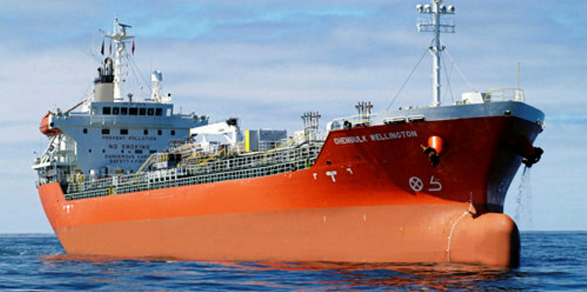 Chembulk Tankers offloads two more vessels | TradeWinds
