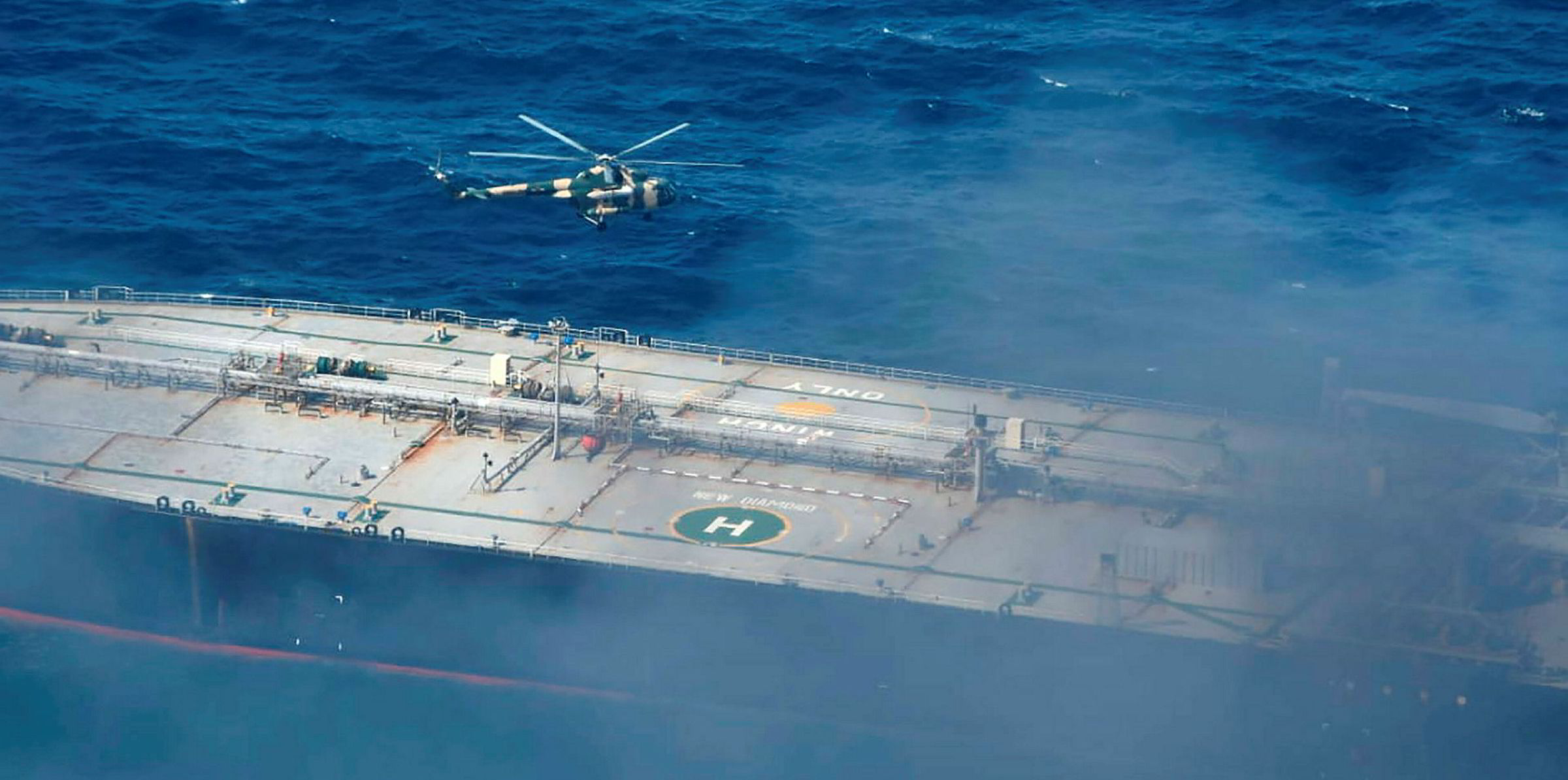 New Diamond blaze under control as VLCC towed out to sea | TradeWinds