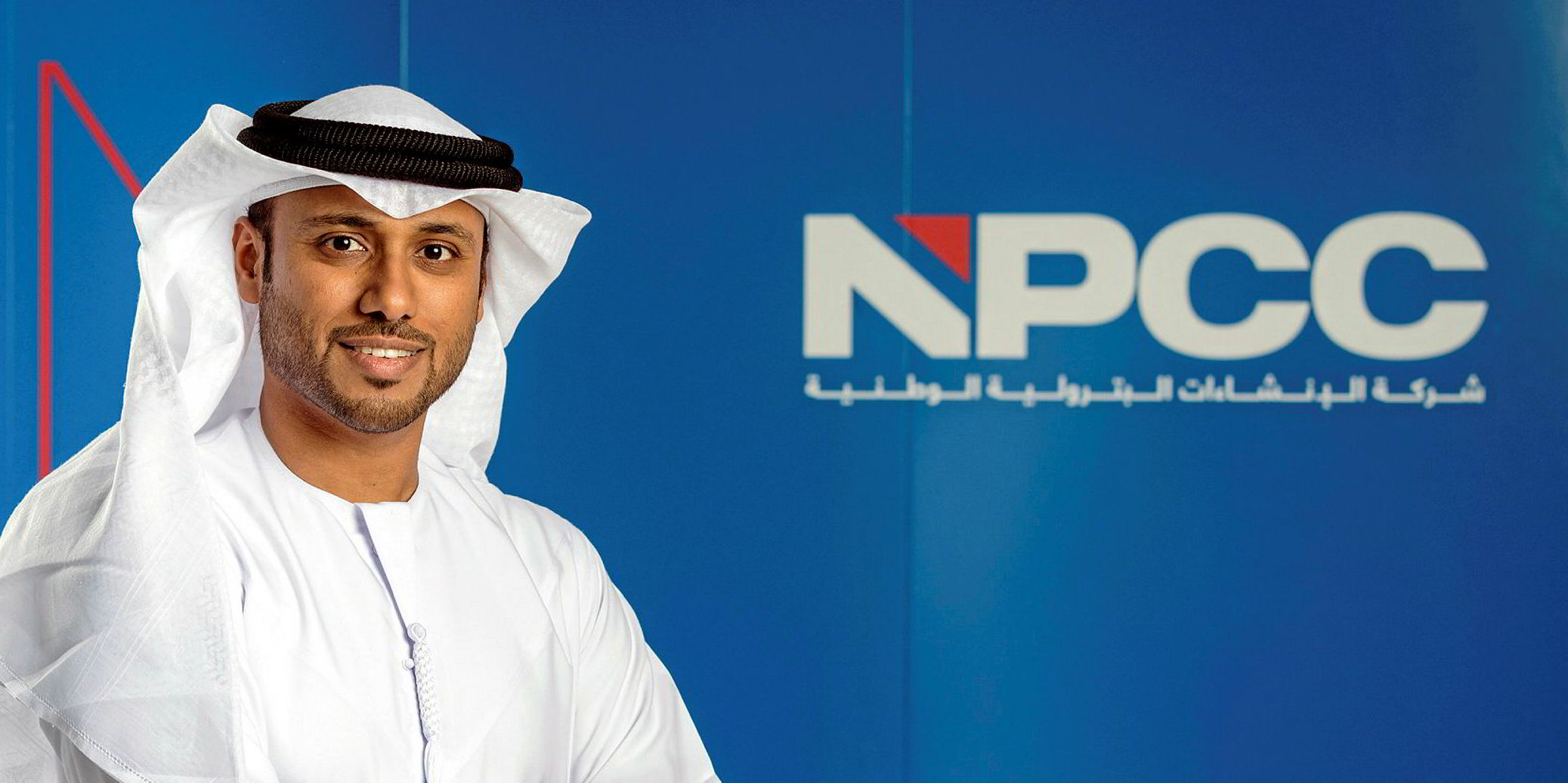 New 'national champion': Abu Dhabi's NPCC and compatriot player merge ...