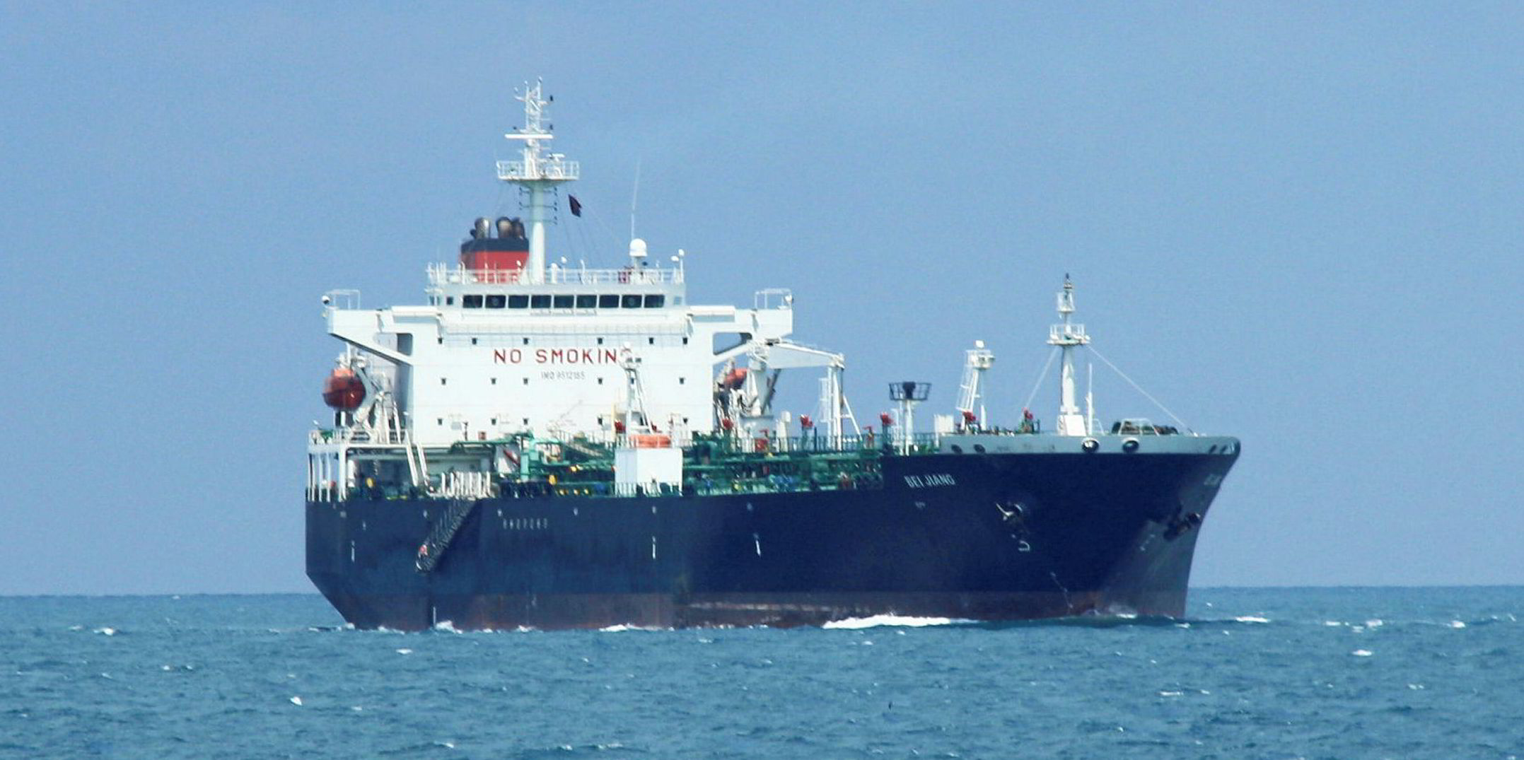 Ernst & Young takes the helm at troubled Ocean Tankers | TradeWinds